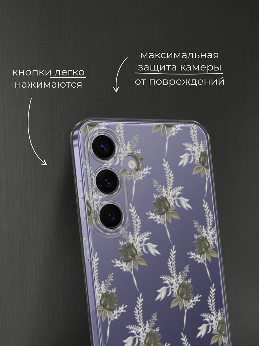 Чехол на Samsung Galaxy S24 Plus / Самсунг S24 Plus с принтом "Паттерн цветы сепия" — фото 1