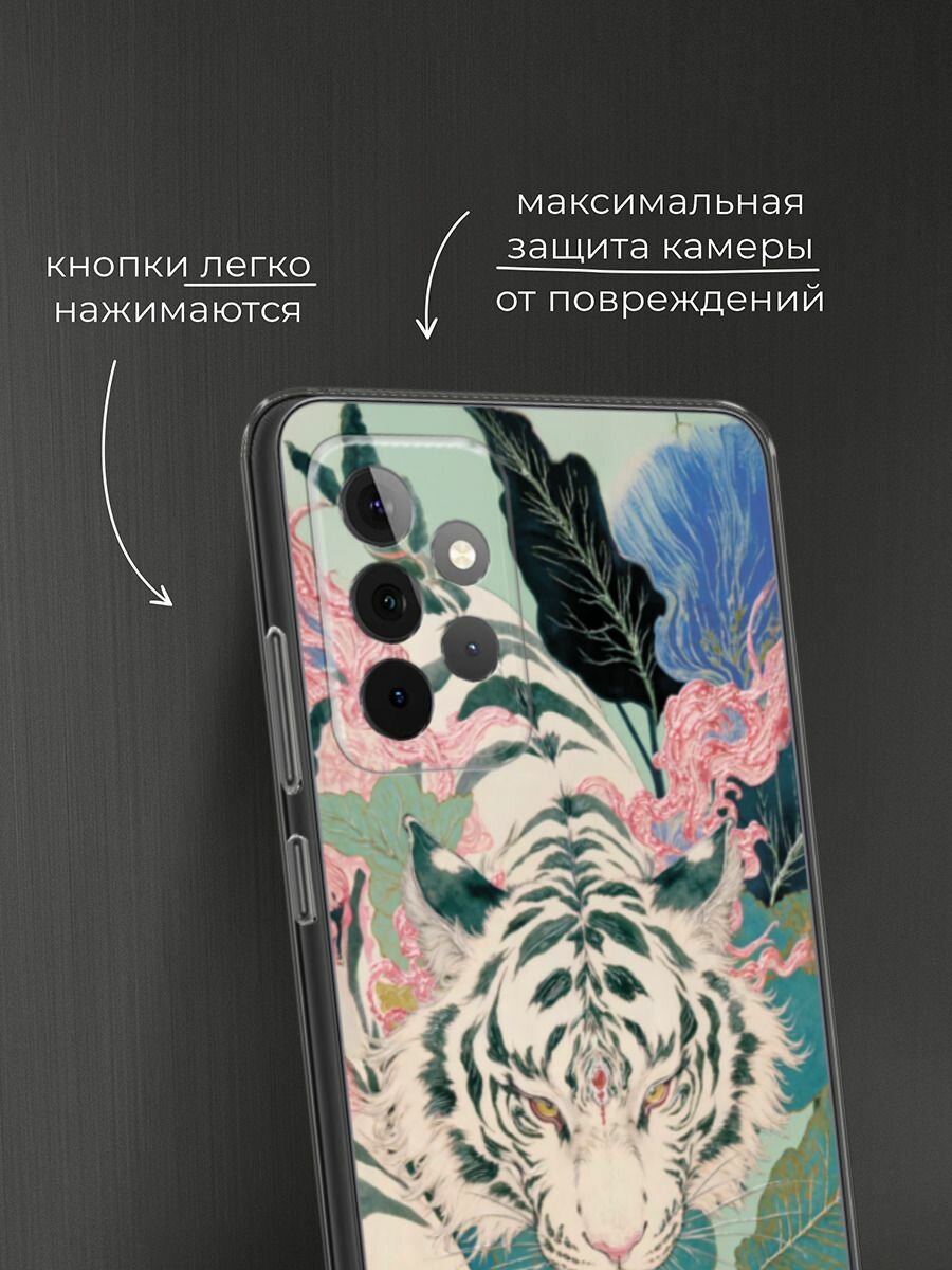 Чехол на Samsung Galaxy A72 / Самсунг Галакси А72 с принтом "Охотник" — фото 1