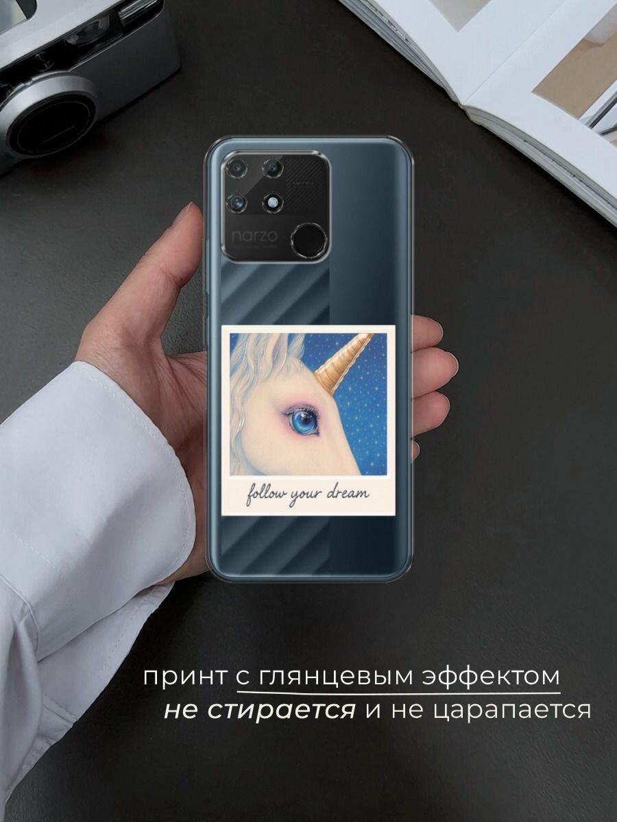 Чехол на Realme Narzo 50A / Реалми Нарзо 50A с принтом "Глаз единорога" — фото 1