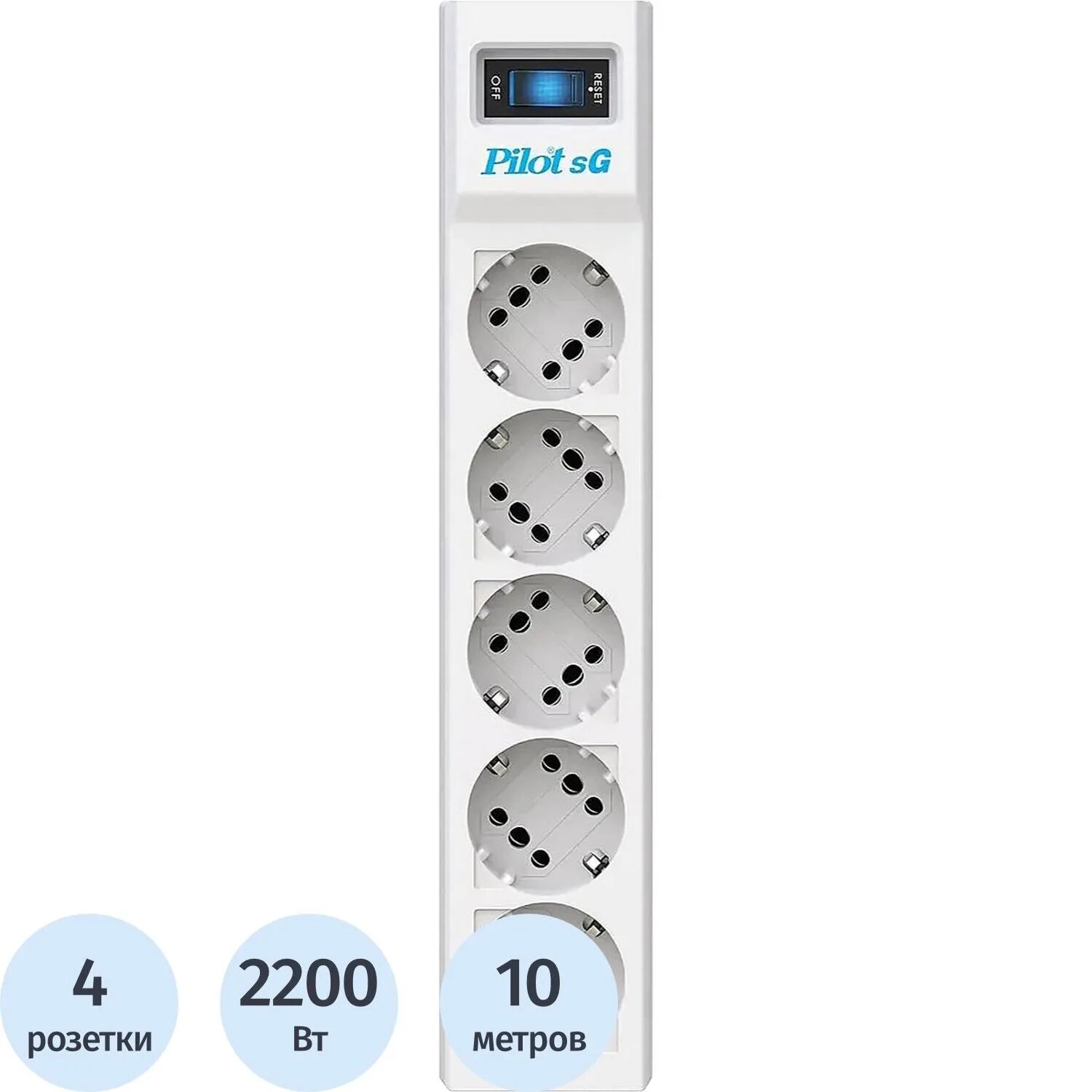 Сетевой фильтр PILOT sG, 10м, 4 розетки GP, 10А/2.2кВт, св. серый