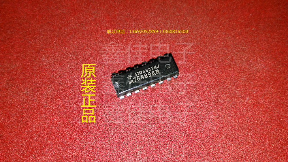 5шт SN76489AN DIP16 Чип Интегральная схема