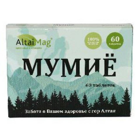Биологически активная добавка Altaimag мумие, 60 таблеток массой 0,2 г