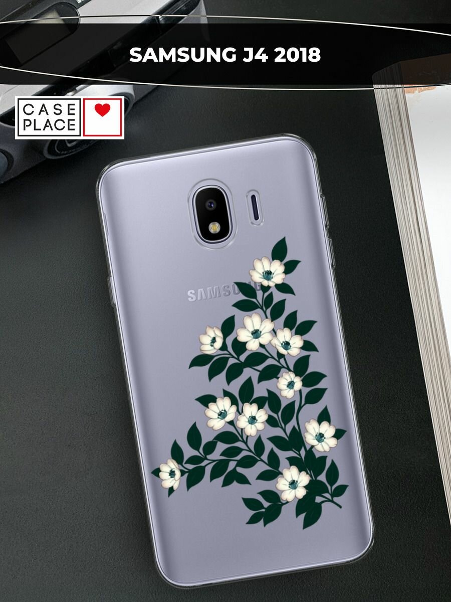 Чехол на Samsung Galaxy J4 / Самсунг Галакси Джей 4 с принтом "Цветы с черными листьями"
