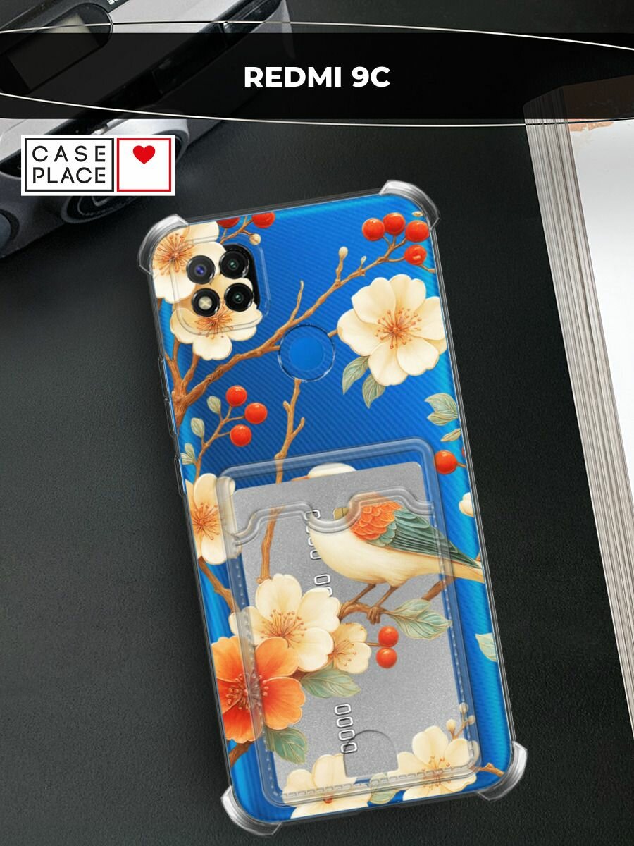Чехол на Xiaomi Redmi 9C (Сяоми Редми 9C) с картой и принтом "Красивая фреска 2"