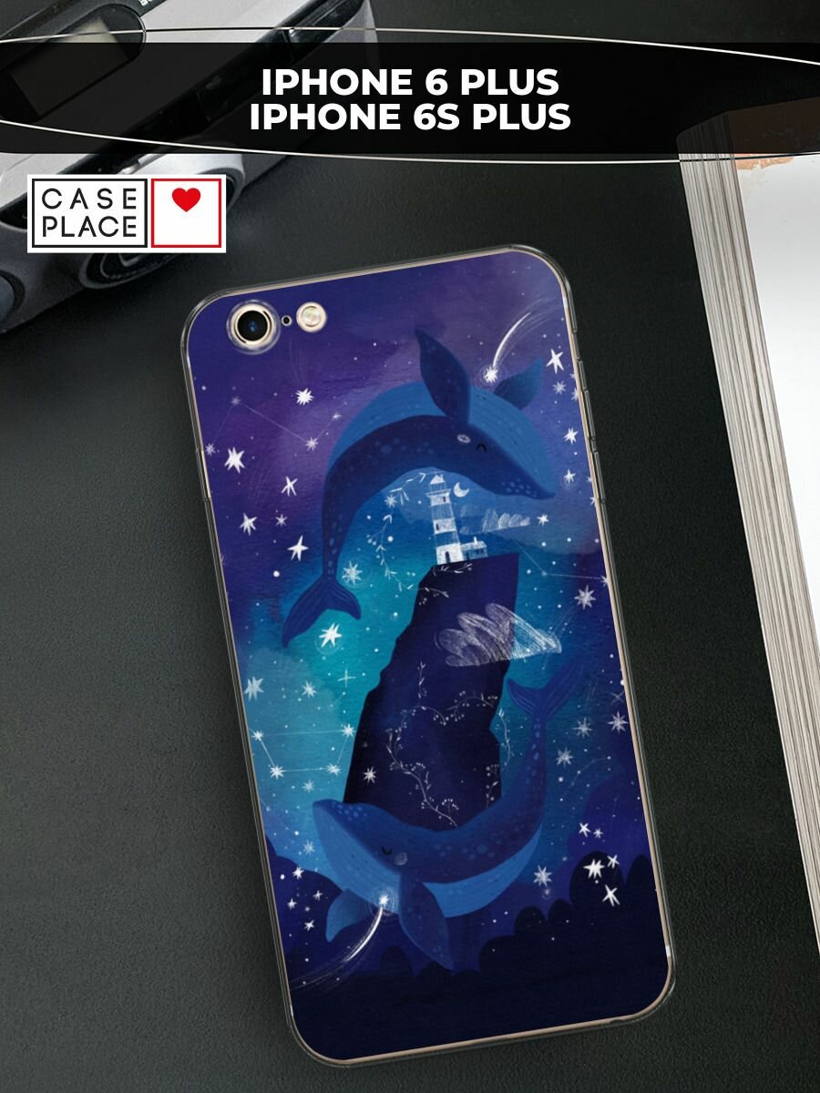 Чехол на Apple iPhone 6 Plus/6S Plus / Айфон 6 Плюс/Айфон 6С Плюс с принтом "Ночные киты"