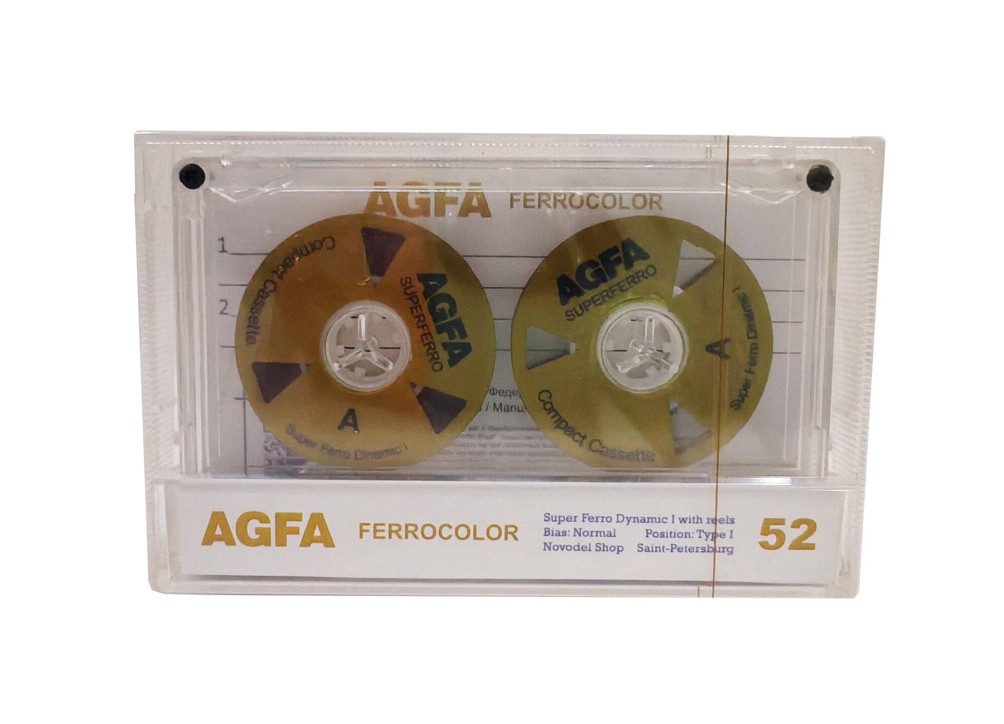 Aудиокассета "AGFA FERROCOLOR" с боббинками золотистого цвета