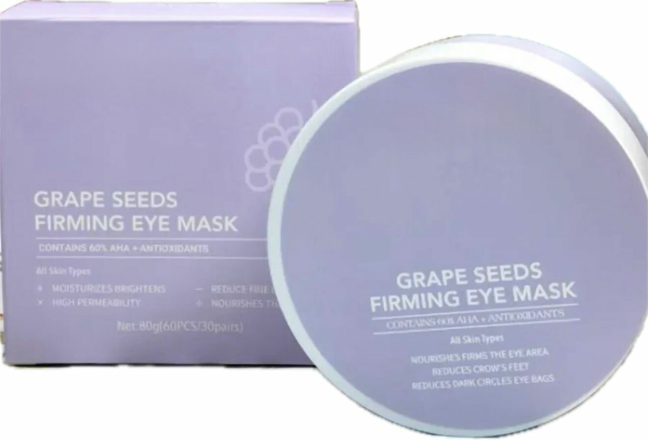 SABBI Патчи для глаз, с экстрактом винограда, GRAPE SEEDS FIRMING EYE MASK 60 шт.