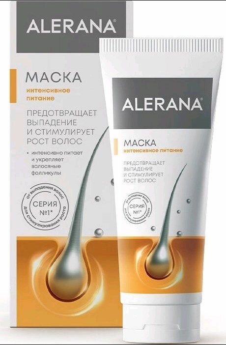 Маска для волос Alerana "Интенсивное питание", предотвращает выпадение, стимулирует рост, 150 мл