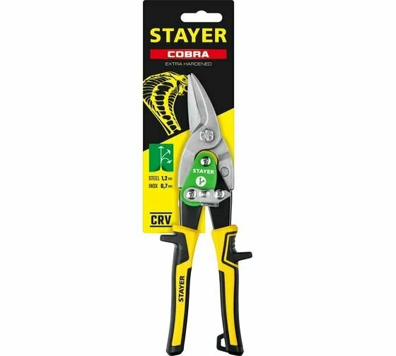 Правые ножницы по металлу STAYER Cobra 250 мм 23055-R_z01