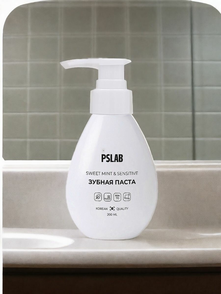Зубная паста с дозатором PS.LAB для чувствительных зубов Sweet Miny & Sensitive, 200 мл