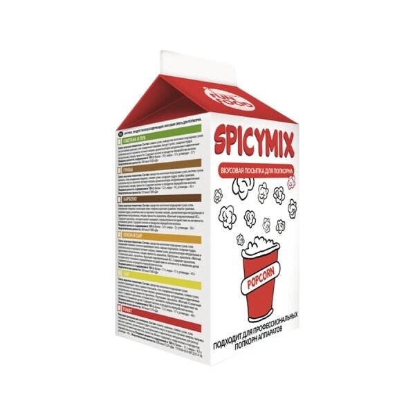 Смесь вкусовая пикантная, SpicyMix бекон сыр 5 кг.