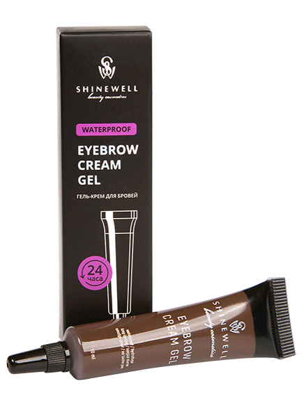 Shinewell Eyebrow Cream Gel Гель-крем для бровей водостойкий 10 мл. №ec1-02 коричневый