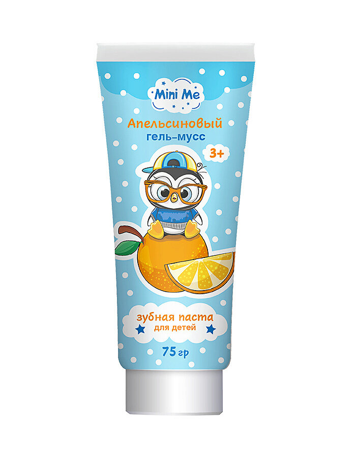 Family Cosmetics Mini Me - Апельсиновый Гель-мусс Зубная паста для детей 3+ 75 г.