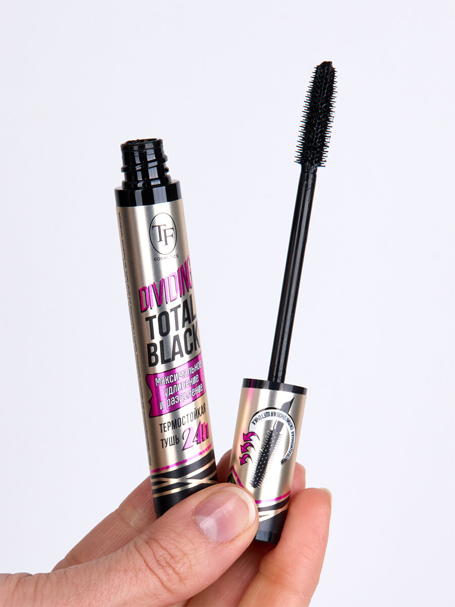 Тушь для ресниц TF cosmetics Dividing Total Black, тон 01 total black/черный