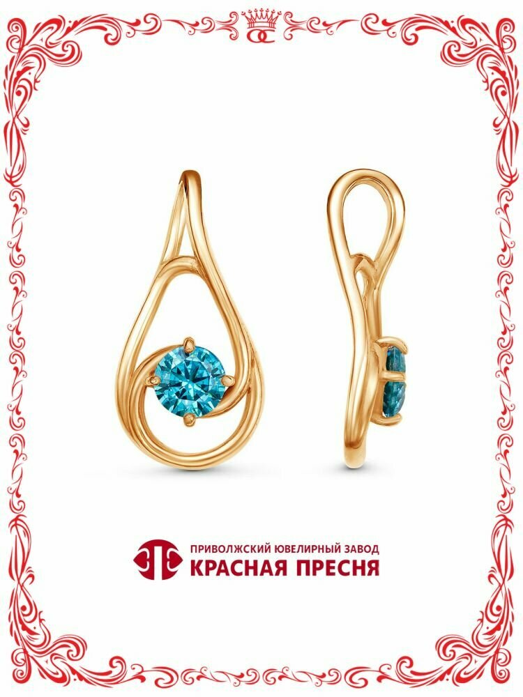 Подвеска, фианит