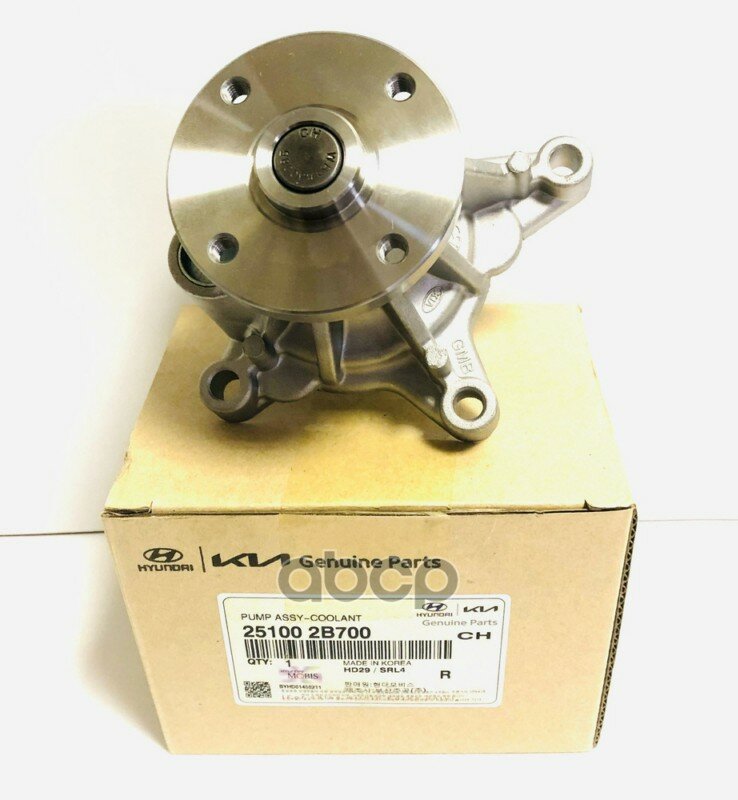 Насос водяной Cerato 2004-2008 Cerato 2009-2013 RIO 2011 Soul 2014 Soul 2009-2014 Sportage 2010-2015 Hyundai-KIA арт. 251002B700