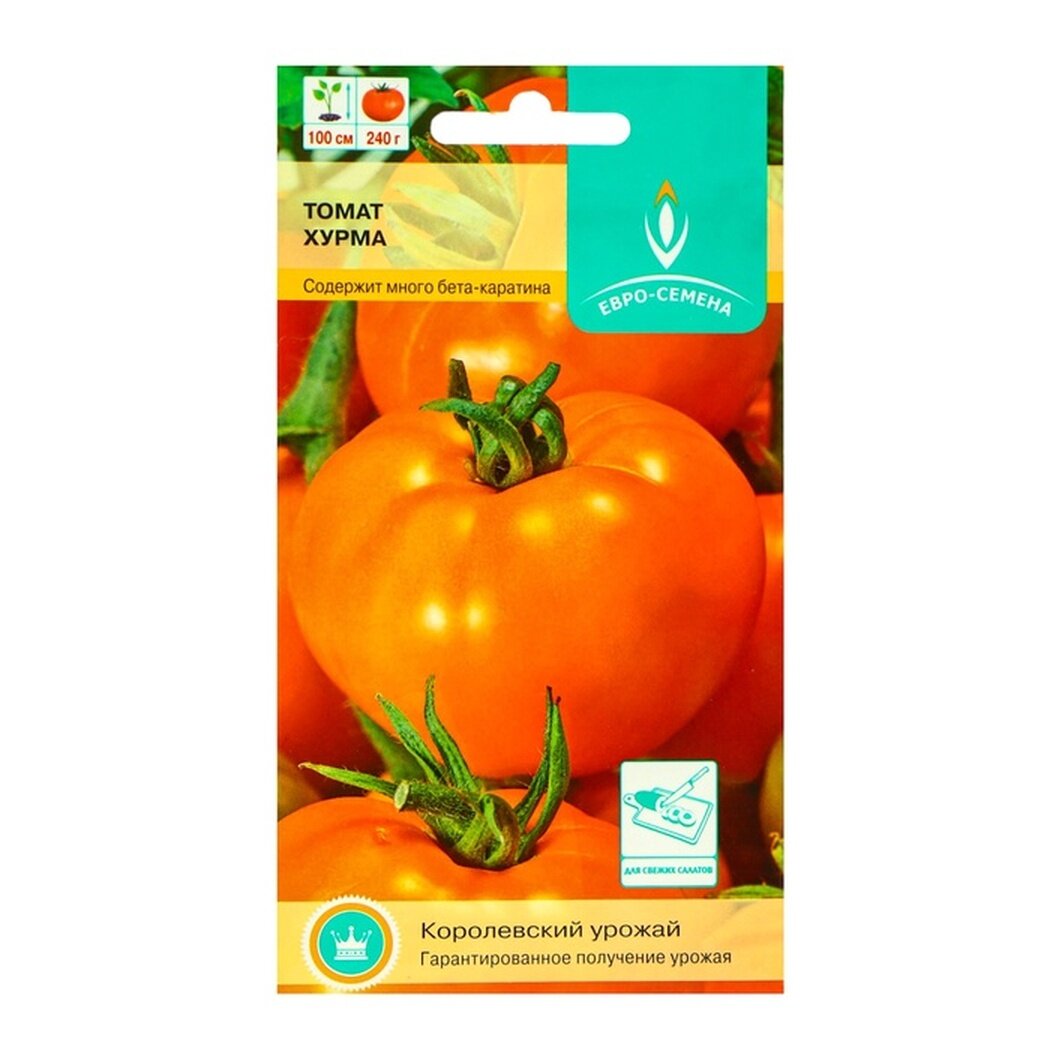Семена томата "Хурма" Евро-Семена, детерминантные, среднерослые, 0.1 г