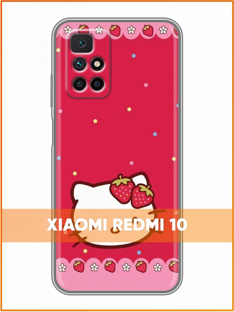 Чехол для Xiaomi Redmi 10 с принтом для девочек с Хеллоу Китти (Сяоми Редми 10)