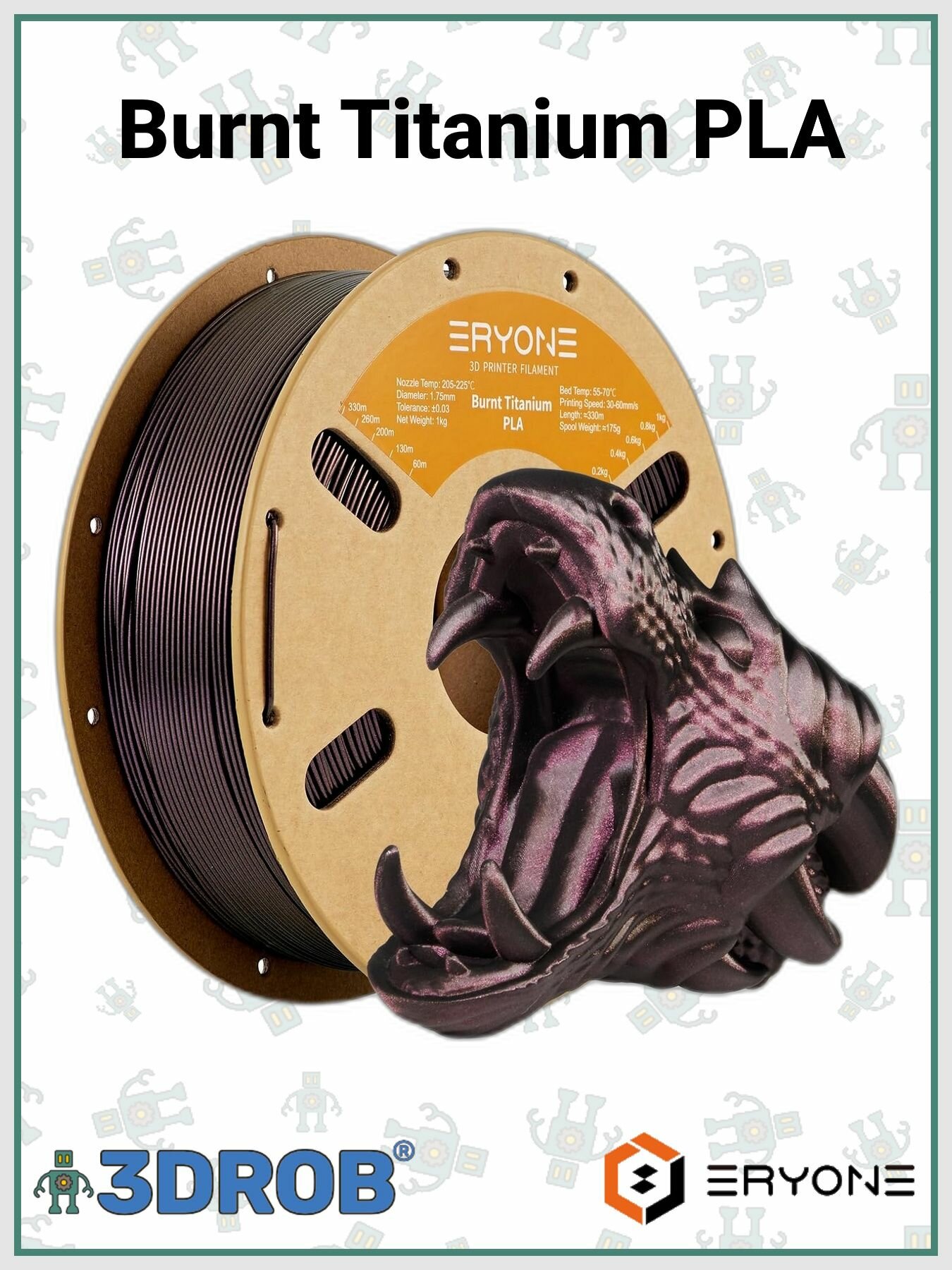 PLA Burnt Titanium 1,75 мм 1 кг (Eryone) красный