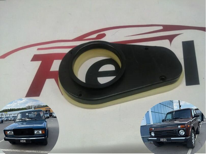 Крышка-пыльник люка кпп (тапочек) 2121,21213 2101-2107