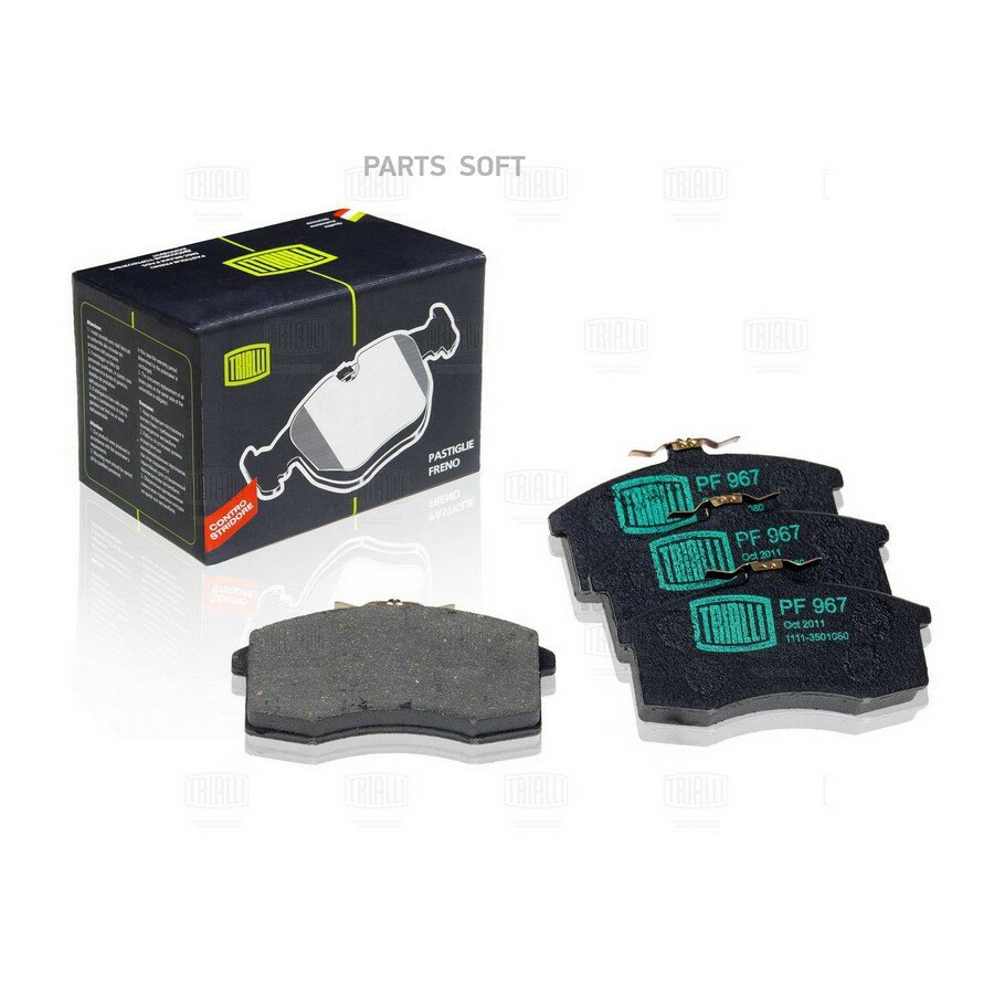 TRIALLI Колодки торм. для а/м Лада 1111 диск. перед. (PF 967)