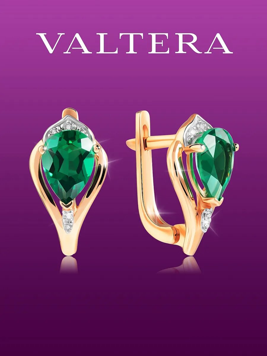 Серьги, красное золото, 585 проба, родирование, бриллиант, изумруд синтетический