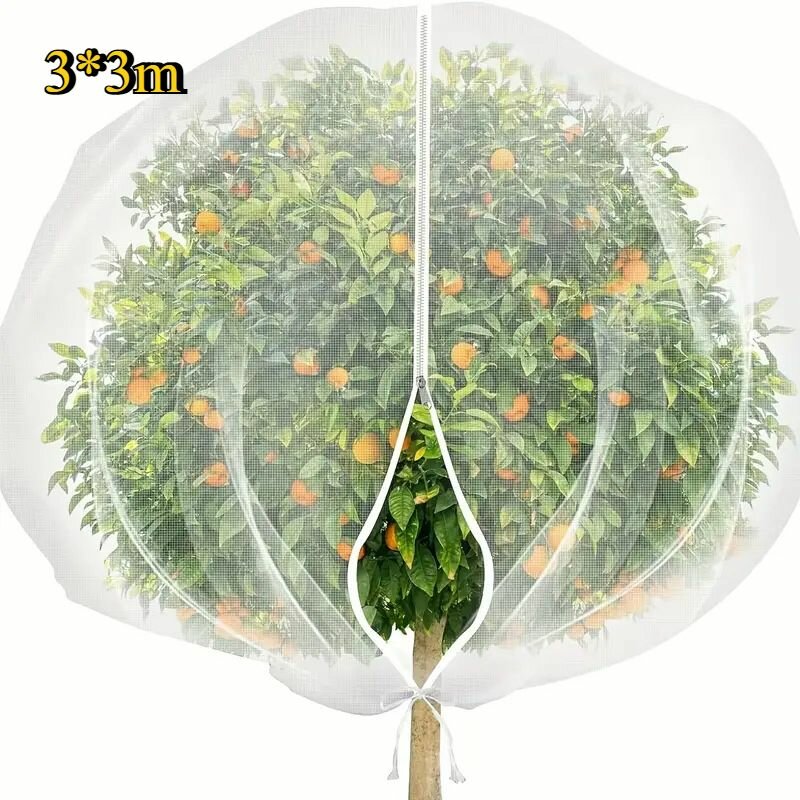 Сетка садовая ограждающая, Полиэтилен