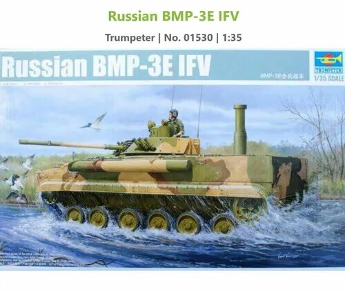 Trumpeter 01530 1/35 Российский BMP-3E IFV сборная модель танка