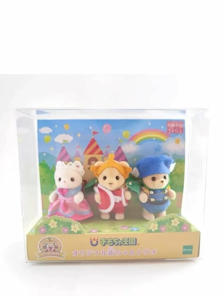 Фигурка Sylvanian Families Toys Принц и принцесса в кросс-дрессинге Kingdom limited, подарок на день рождения для девочек
