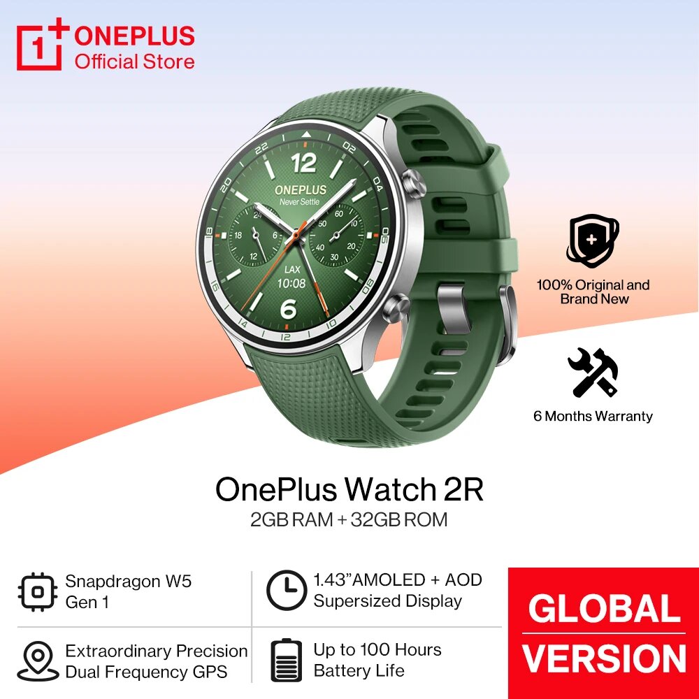 OnePlus Watch 2R Global Version