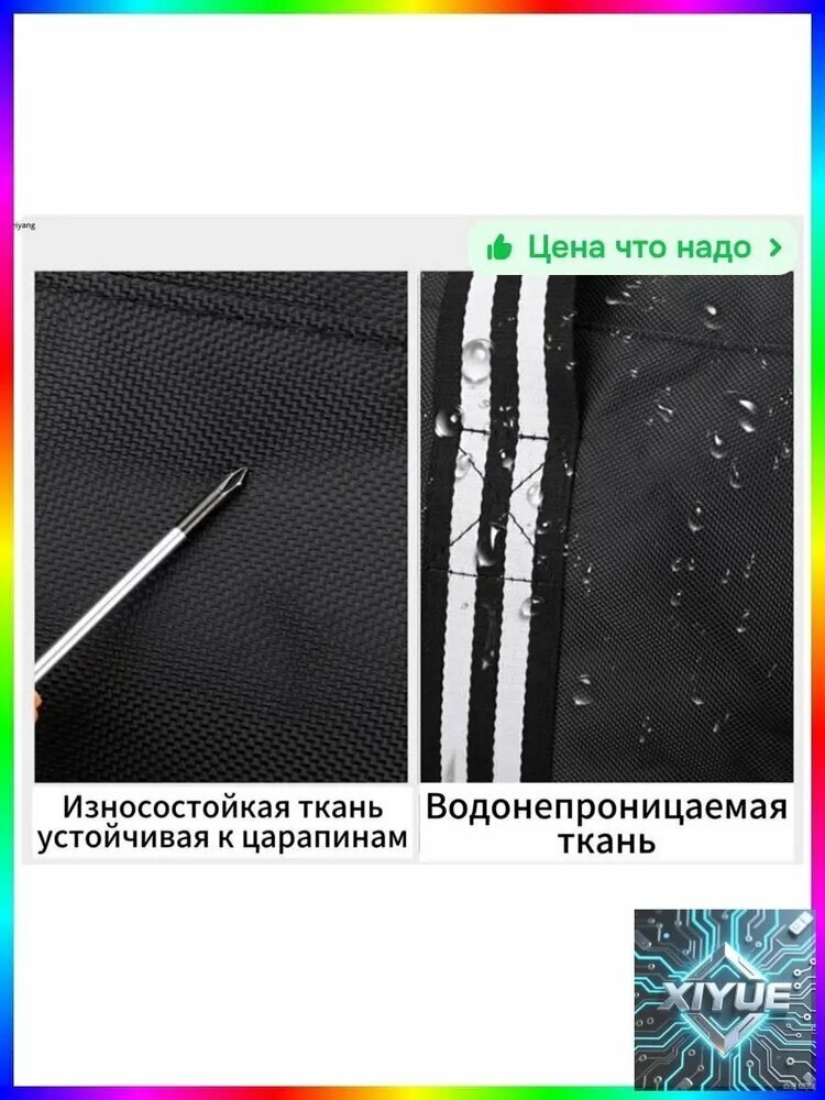 Хоккейный баул — фото 1