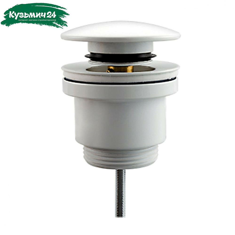 Донный клапан Frap F62-6 с переливом и без, автомат, хром