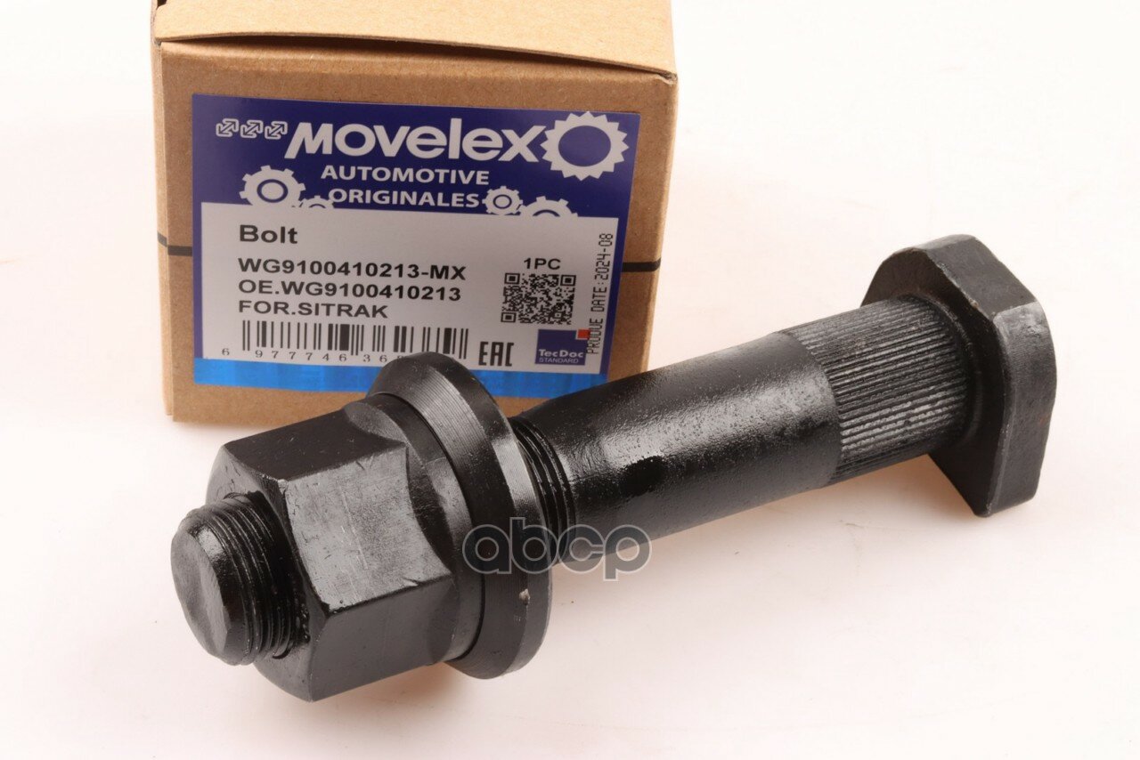 Шпилька колеса SITRAK C7H переднего (мост VPD71DS) MOVELEX MOVELEX арт. WG9100410213-MX
