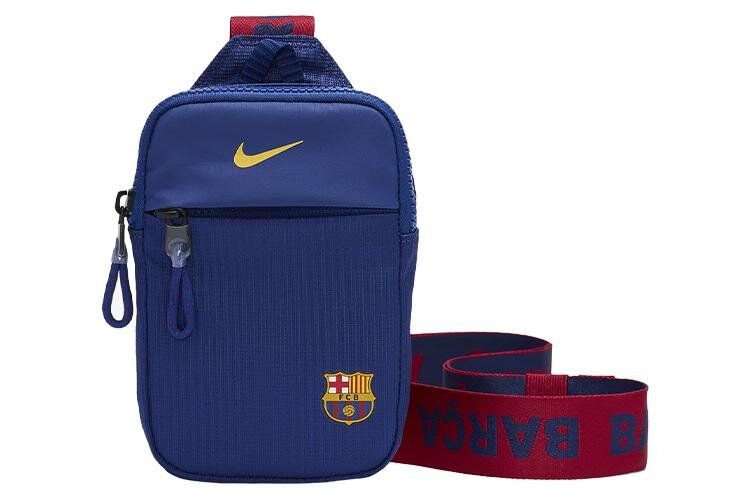 Комплект сумок Nike Regular Crossbody Bag