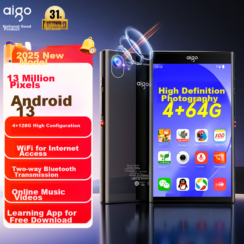 Цифрровой плеер Aigo Android 13 Smart MP4 MP3, WiFi Internet Access, MP5, 4+128GB, HD Video, AN60, grey