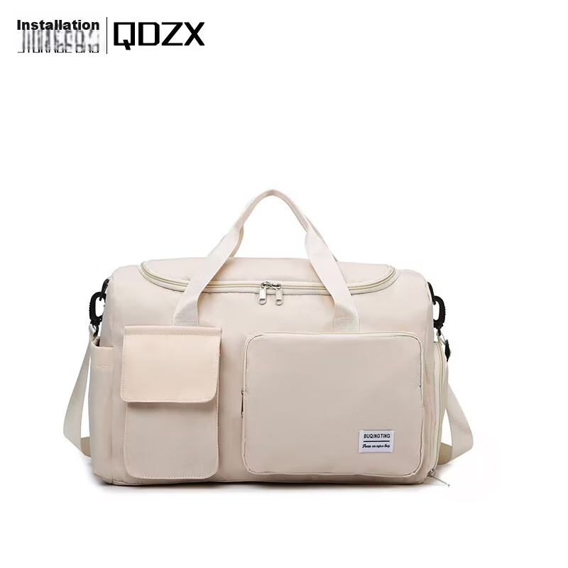 QDZX Foldable Travel Bag, Large Capacity, for Women, Sports, Fitness, Short Trips, Carry-On Luggage, Travel Bag, White, 1 Piece, 088