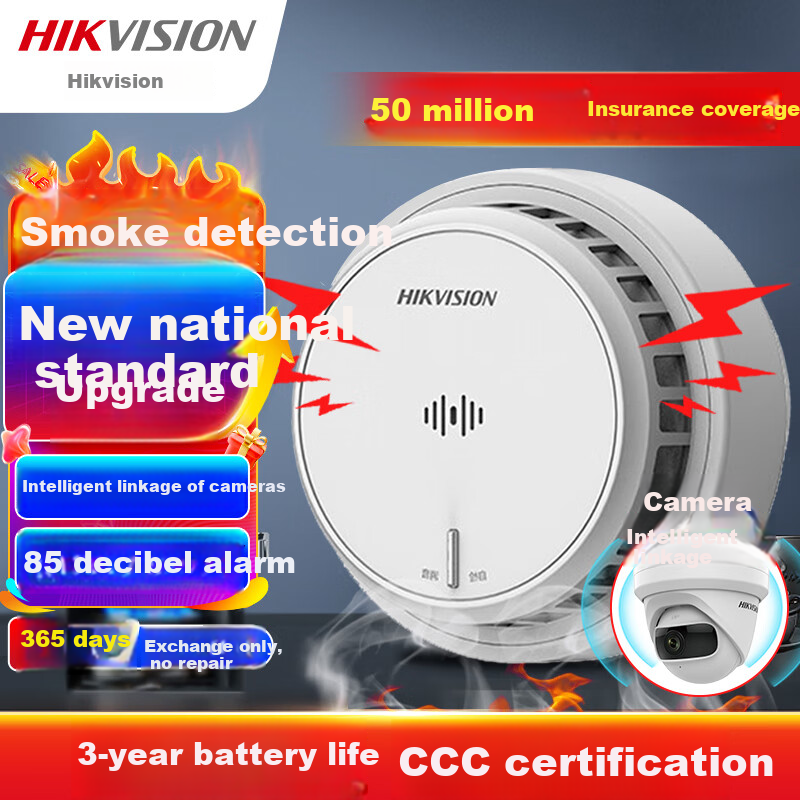 HIKVISION Smoke Alarm Fire Detector Intelligent Smoke Sensing Camera Linkage NP-Y2-SO