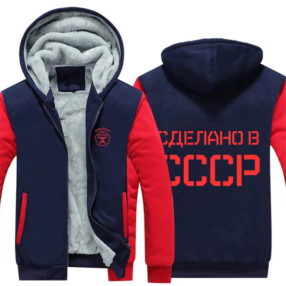 Толстовка