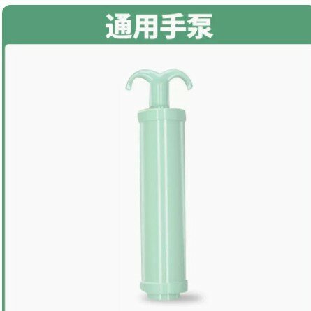 Вакуумные компрессионные пакеты для хранения одеял, одежды, подушек, экономии места, организации и упаковки, вакуумное