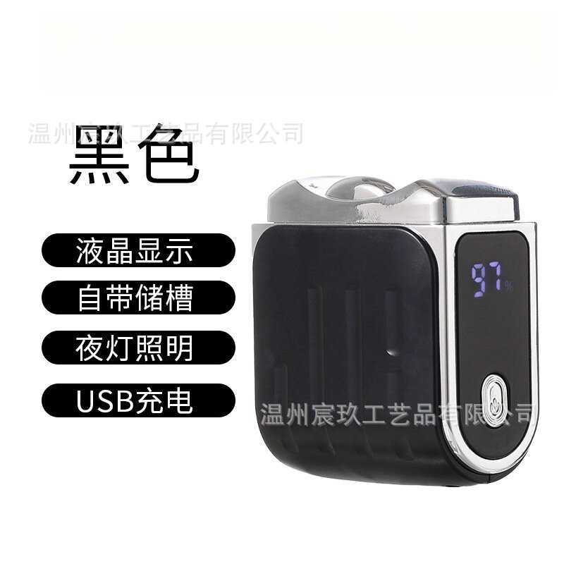 Кросс-бордерная электрическая машинка для стрижки ногтей, полностью автоматическая мини-машинка для ногтей, инструмент для маникюра для детей и пожилых людей, шлифовальная машинка для ногтей, полировщик ногтей, дрель для ногтей