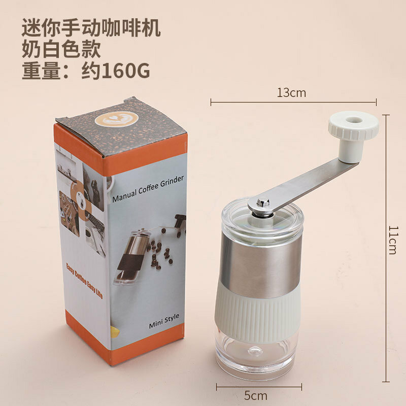 Горячая распродажа: ручная кофемолка из нержавеющей стали 304, офисная, с регулируемой крупностью помола, портативная кофемолка для зерен