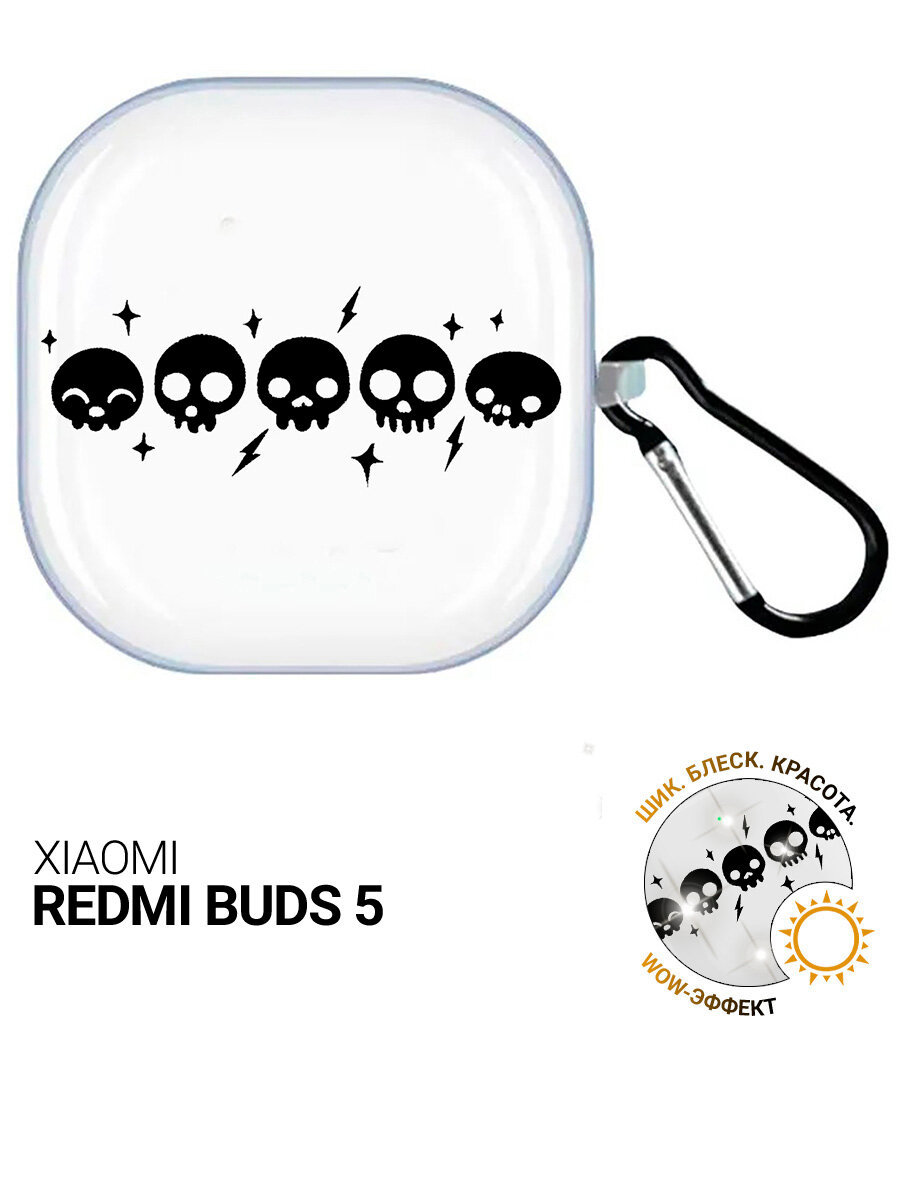 Чехол на Xiaomi Redmi Buds 5 с принтом Весёлые костяшки, hst