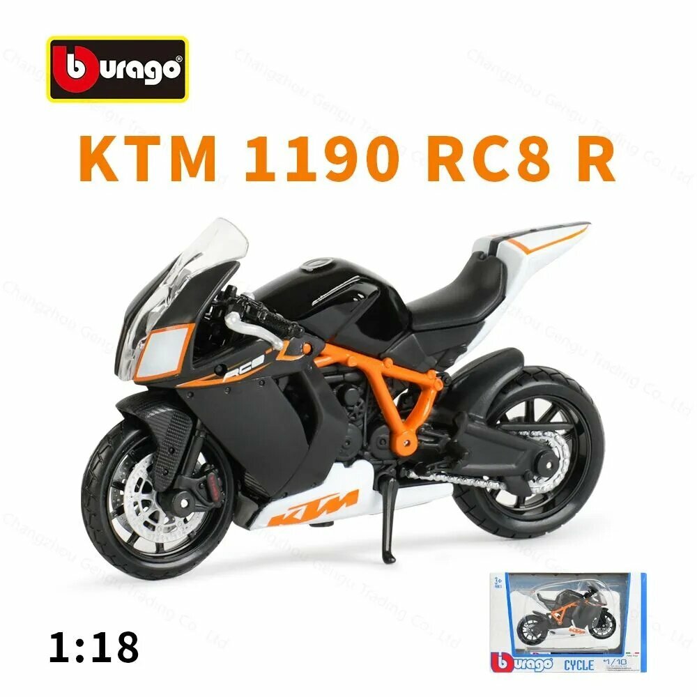 Bburago 1:18 KTM 1190 RC8 R Статическая литая под давлением коллекционная модель мотоцикла для хобби, игрушки