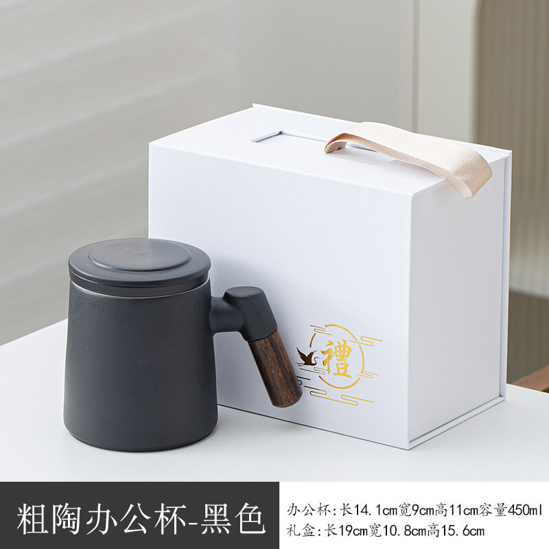 Минималистичная керамическая кружка с фильтром и крышкой для разделения чая и воды, офисная чашка, бизнес-подарок, открытие компании, ежегодное собрание