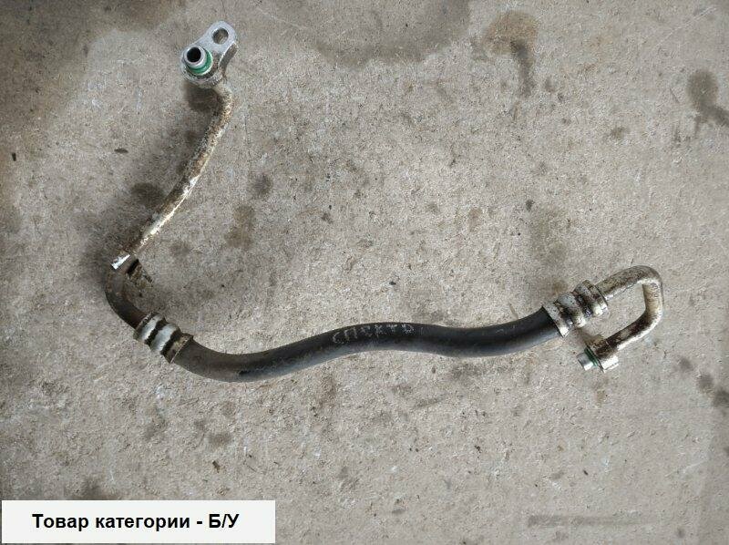 Трубка кондиционера Kia Spectra 2001 - Б/У