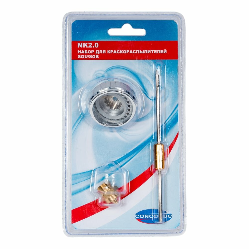 Сопло для SGU2.0Q, SGB2.0Q CONCORDE NK2.0