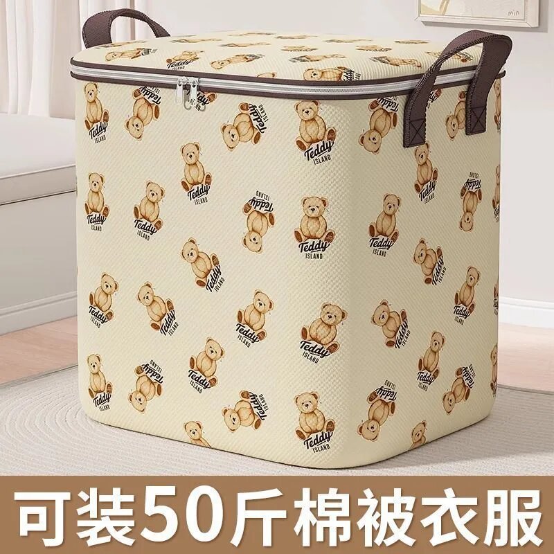 Ящик для игрушек длина 56 см, ширина 55 см, высота 56 см.