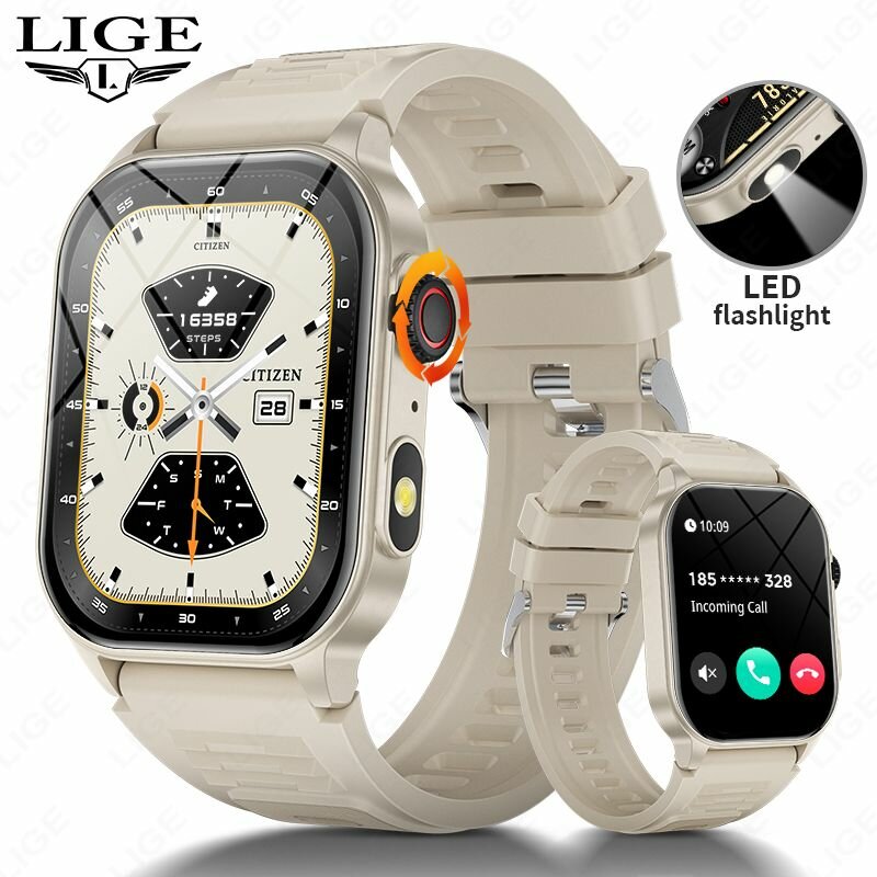 LIGE Смарт-часы, 47.5mm, небелый