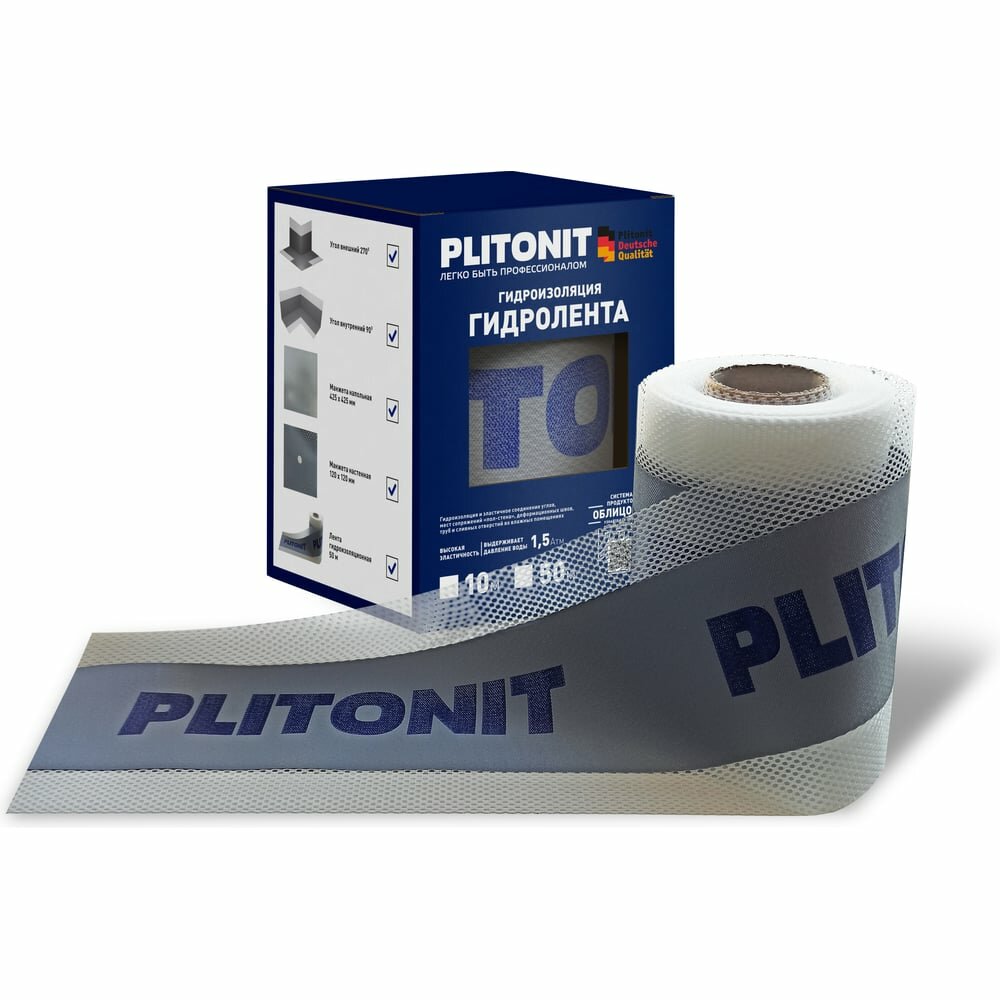 Гидроизоляционная лента PLITONIT ГидроЛента 10 м 13022 Н001739