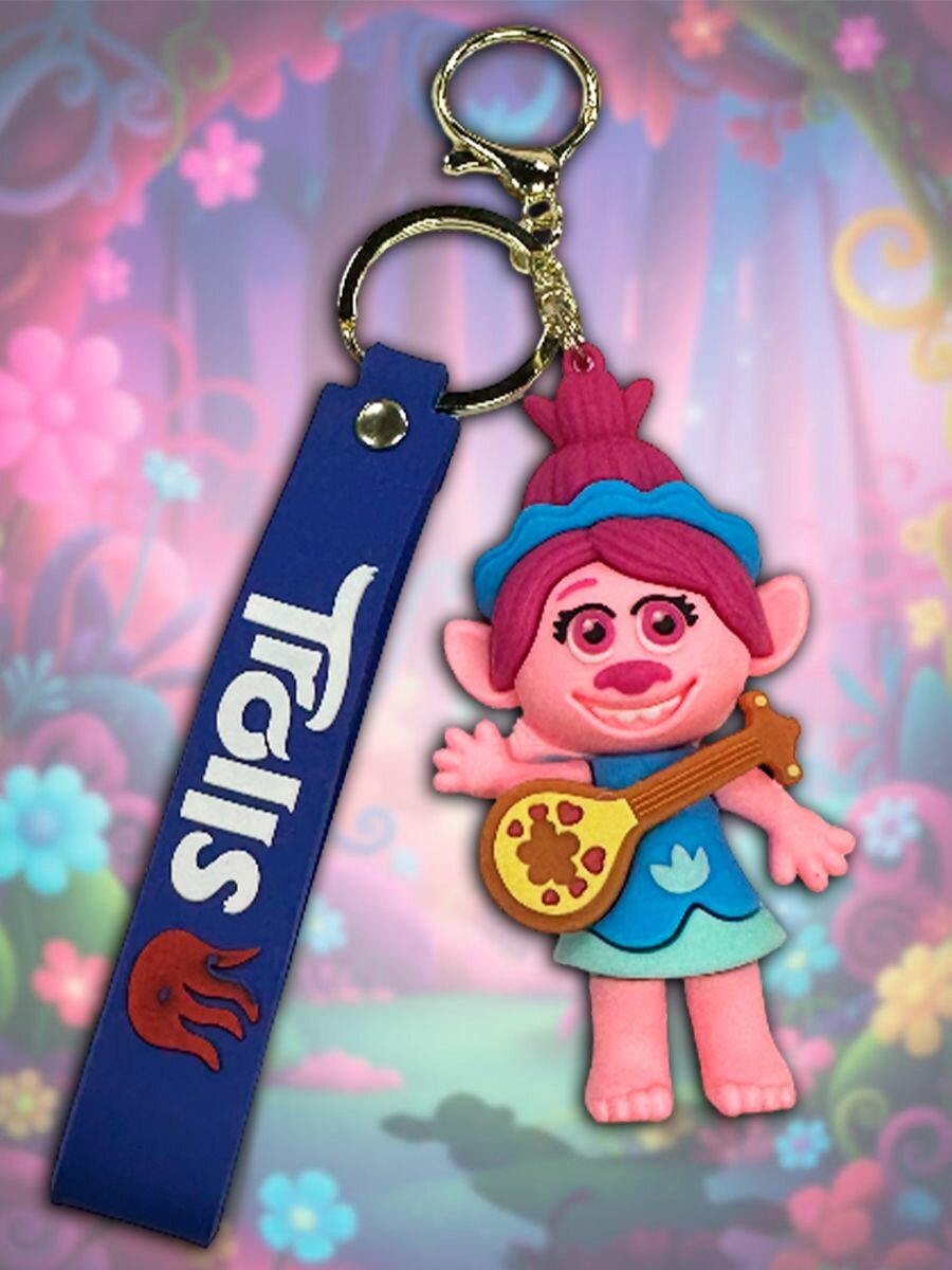 Брелок GAMEМЕРЧ